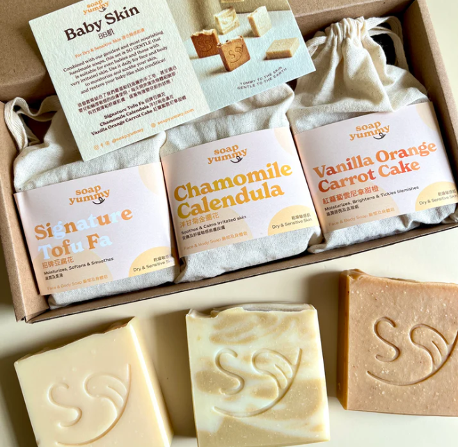 SY - Baby Skin Bundle – Hiraya Scent & Co.