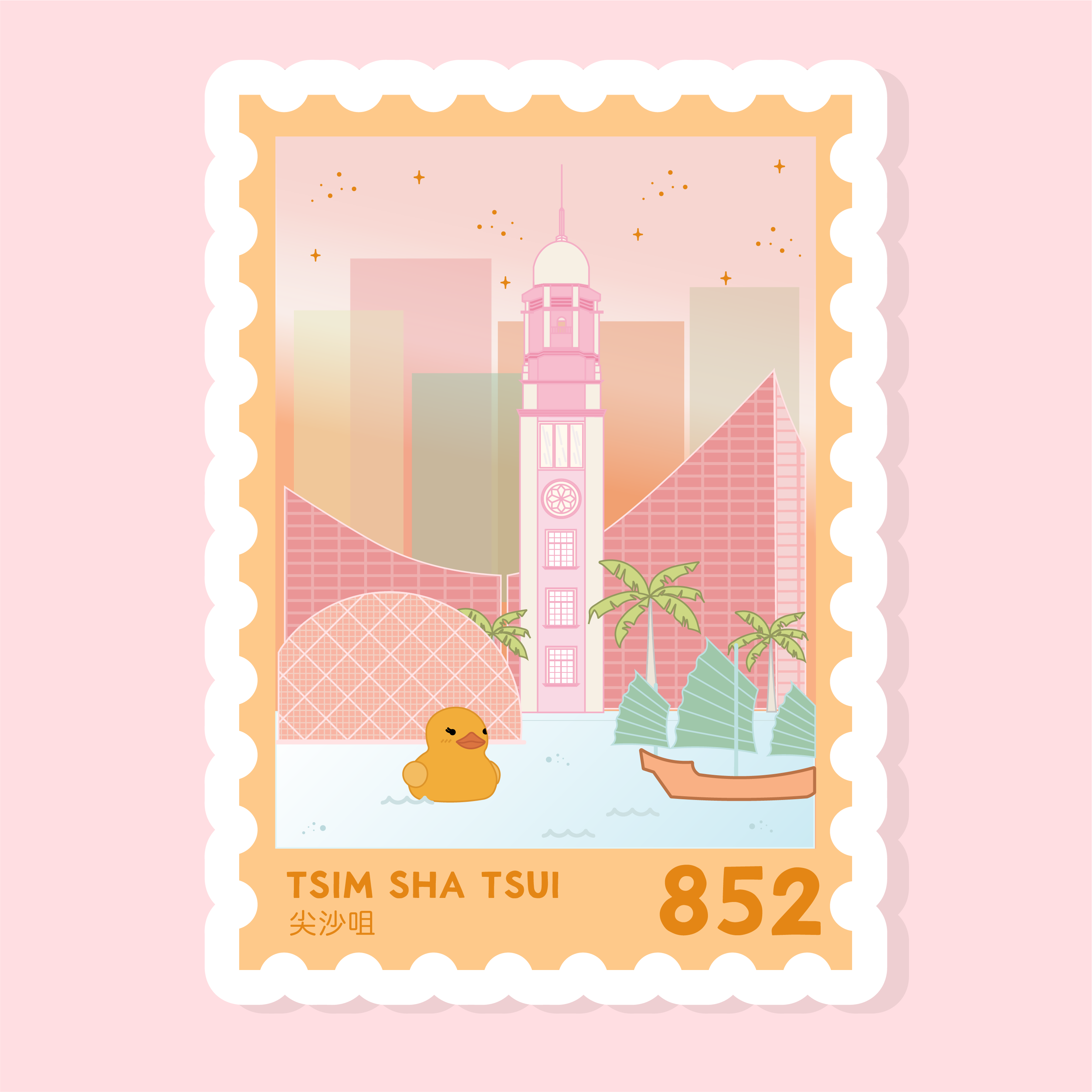 Tsim Sha Tsui Stamp - Glitter Vinyl Sticker – Hiraya Scent & Co.